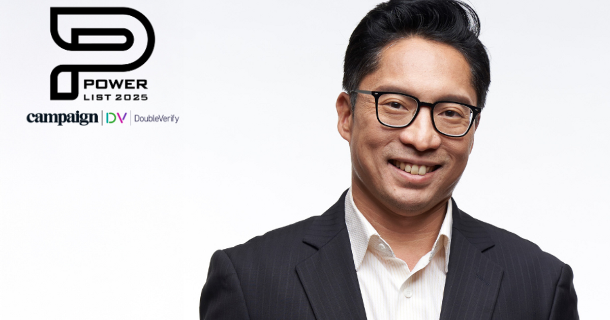 Kenneth Lim (Singapore Tourism): Asia-Pacific Power List 2025 Analysis | Singapore Tourism