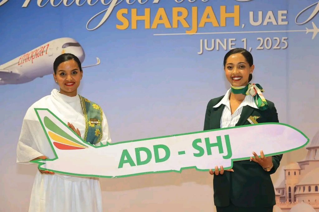 Ethiopian Airlines Launches Sharjah Flights | Ethiopian Airlines
