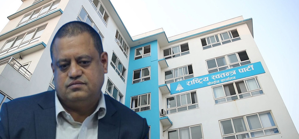 Dr. Dhananjay Regmi Joins RSP, Former CEO of Tourism Board, as Experts ...