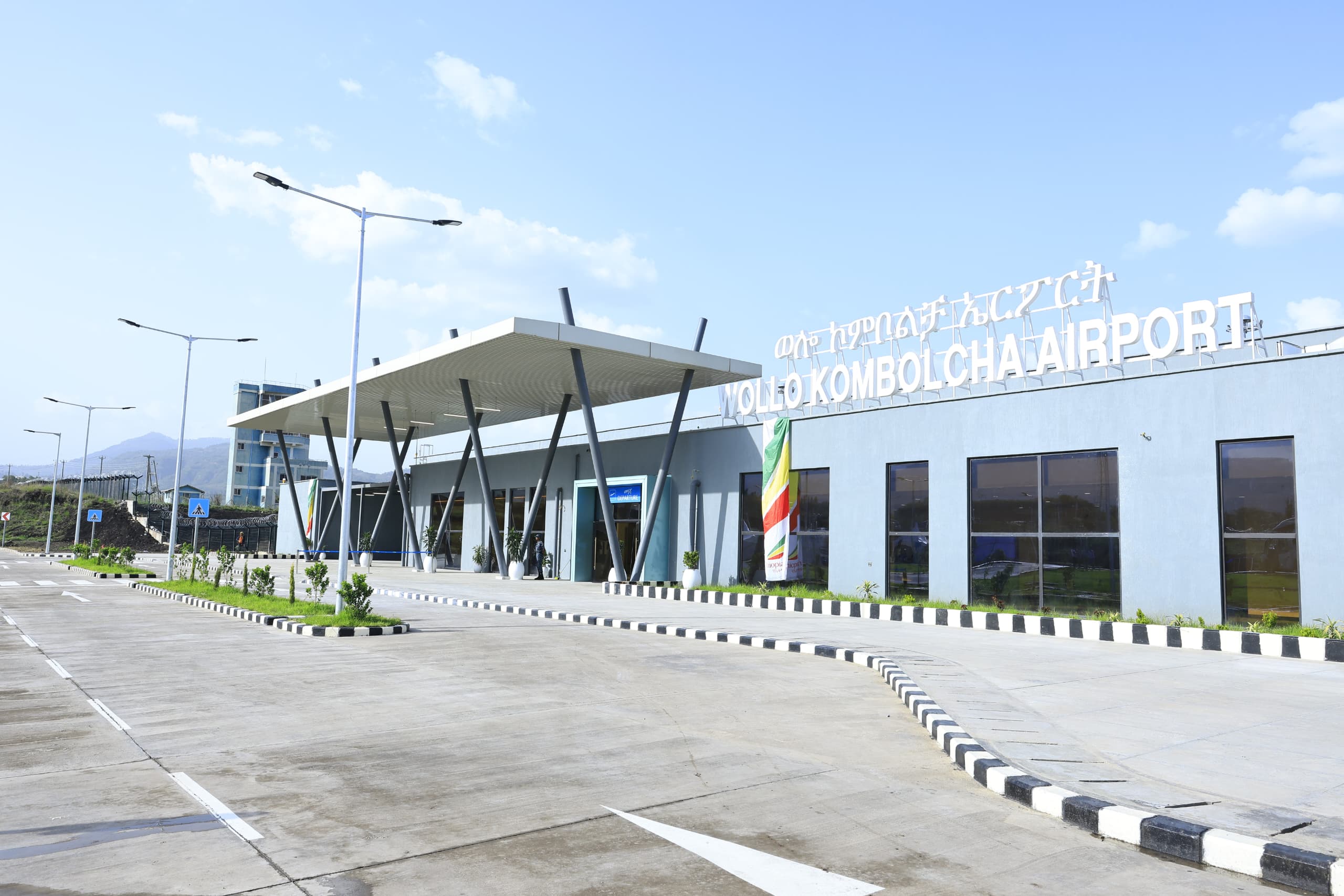 Ethiopian Airlines Kombolcha Passenger Terminal: World-Class Unveiling