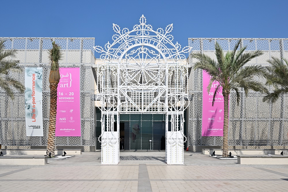 Frieze Abu Dhabi 2026 & Art Basel Qatar: Gulf Expansion Unveiled